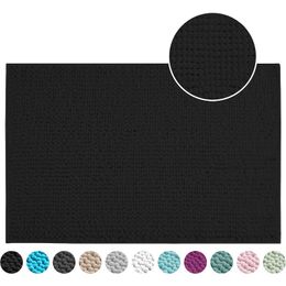 OTTO home Badematte &raquo;Vanessa Chenille Premium, Badvorleger, Badezimmer, Duschvorleger&laquo; H&ouml;he 20 mm rutschhemmend beschichtet fu&szlig;bodenheizungsgeeignet 