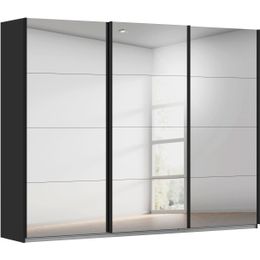 Kleiderschrank OTTO HOME, B:271cm H:210cm T:62cm, schwarz-wei&szlig;, Holzwerkstoff, Kinderzimmer, Schr&auml;nke, "Mehrzweckschrank Aktenschrank M&ouml;bel