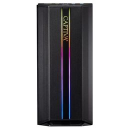 Captiva Gaming-PC "Advanced Gaming R98-179", Microsoft Windows 11 Home (64 Bit), 32 GB RAM 1.000 GB SSD, bunt, Desktop-PCs