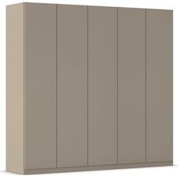 Kleiderschrank Rauch, B:226cm H:231cm T:54cm, beige, Holzwerkstoff, Kinderzimmer, Schr&auml;nke, "Schrank M&ouml;bel Schlafzimmer Garderobe Kinderzimmer
