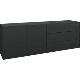 borchardt M&ouml;bel Sideboard BORCHARDT M&Ouml;BEL, B:152cm H:53cm T:35cm, schwarz, Holzwerkstoff, Wohnzimmer, Sideboards, "Sophia, H&auml;ngeschrank mit 2 T&uuml;ren, 3 Schubk&auml;sten,