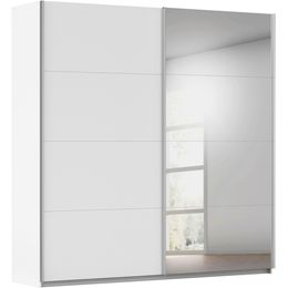 Kleiderschrank OTTO HOME, B:226cm H:229cm T:62cm, wei&szlig;, Holzwerkstoff, Kinderzimmer, Schr&auml;nke, "Mehrzweckschrank Schwebet&uuml;renschrank Mietswohnung