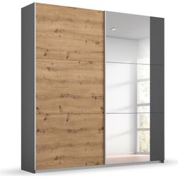 Schwebet&uuml;renschrank Rauch, B:175cm H:210cm T:59cm, grau, Holzwerkstoff, Schr&auml;nke, "Kleiderschrank Schrank Garderobe AURELIO", zeitloses Design, viele