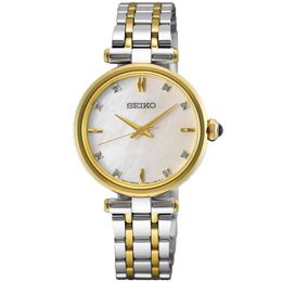 Seiko Damen Quarzuhr Armbanduhr, Damenuhr, Edelstahlarmband, analog, Diamant gold Einheitsgr&ouml;&szlig;e