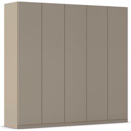 Kleiderschrank Rauch, B:226cm H:212cm T:54cm, beige, Holzwerkstoff, Kinderzimmer, Schr&auml;nke, "Schrank M&ouml;bel Schlafzimmer Garderobe Kinderzimmer