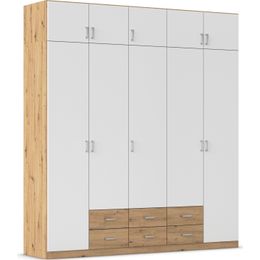 Kleiderschrank Rauch, B:226cm H:248cm T:54cm, wei&szlig;, Holzwerkstoff, Kinderzimmer, Schr&auml;nke, "Schrank Garderobe W&auml;scheschrank GAMMA in 4 Breiten 91-226