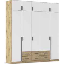 Kleiderschrank Rauch, B:226cm H:248cm T:54cm, wei&szlig;, Holzwerkstoff, Kinderzimmer, Schr&auml;nke, "Schrank Garderobe W&auml;scheschrank GAMMA in 4 Breiten 91-226