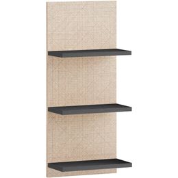 Wandregal Schildmeyer, B:30,3cm H:70,2cm T:17,45cm, beige, Holzwerkstoff, Wohnzimmer, Regale, "Sander, Wandregal, Made in Germany, B: 30,3 cm",