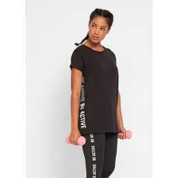 bonprix Damen T-Shirt, schwarz, Gr. 40, bedruckt, unifarben, Jersey, Obermaterial: 64% Polyester, 32% Viskose, 4% Elasthan, Shirts, Loose Fit