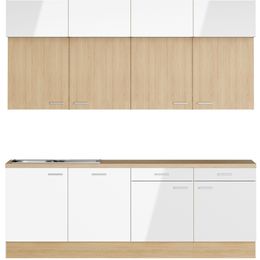 K&uuml;chenzeile KOCHSTATION, B:240cm H:247cm T:60cm, wei&szlig;, Komplettk&uuml;chen-Sets, "KS-Lucy", Breite 240 cm, Soft-Close, inkl. Zubeh&ouml;r, wahlweise mit