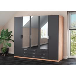 Kleiderschrank Priess, B:230cm H:193cm T:56cm, schwarz, Holzwerkstoff, Schlafzimmer, Schr&auml;nke, "Amsterdam, viel Stauraum durch viele Schubk&auml;sten",