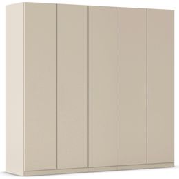 Kleiderschrank Rauch, B:226cm H:231cm T:54cm, beige, Holzwerkstoff, Kinderzimmer, Schr&auml;nke, "Schrank M&ouml;bel Schlafzimmer Garderobe Kinderzimmer