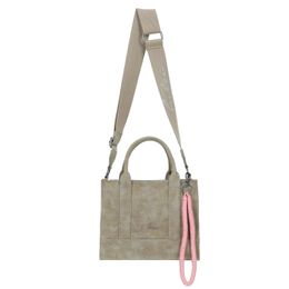Damen Henkeltasche "Fritzi SquareN", Fritzi aus Preussen, braun, Lederimitat, unifarben, Taschen, mit abnehmbarem Schl&uuml;sselband