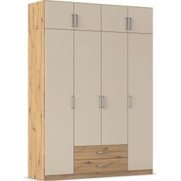 Kleiderschrank Rauch, B:181cm H:248cm T:54cm, beige, Holzwerkstoff, Kinderzimmer, Schr&auml;nke, "Schrank Garderobe W&auml;scheschrank GAMMA in 4 Breiten