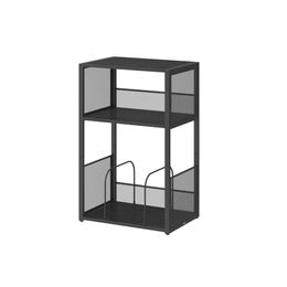 VASAGLE Beistelltisch Dacey in Ebenholzschwarz - (B)43 x (H)69 x (T)30 cm | Gr.: onesize