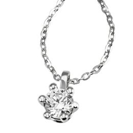 Firetti Damen Kette mit Anh&auml;nger "Schmuck Geschenk Silber 925 Halsschmuck Halskette Solit&auml;r Lab Grown", 1, Silber 925 (Sterlingsilber), L: 45 B: