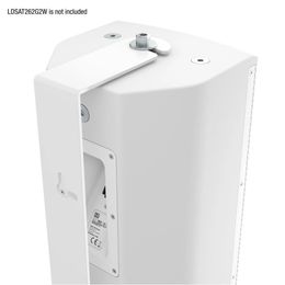 LD-Systems LD Systems SAT 262 G2 WMBW - Schwenkbare Wandhalterung f&uuml;r SAT 262 G2 wei&szlig;