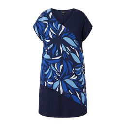 Ulla Popken Kleid Damen Gr&ouml;&szlig;e 62/64 marine / wei&szlig; Sommerkleid