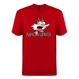 Bad Nature Shirt 'Bad Nature Fox T-Shirt' Herren Gr&ouml;&szlig;e XL rot