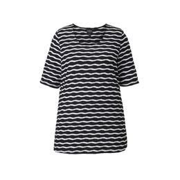Ulla Popken T-Shirt Damen Gr&ouml;&szlig;e M/L schwarz / wei&szlig;