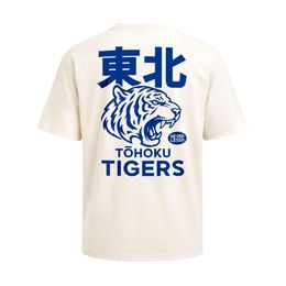 Neverless Shirt 'Blue Tiger' male size XXXL Beige