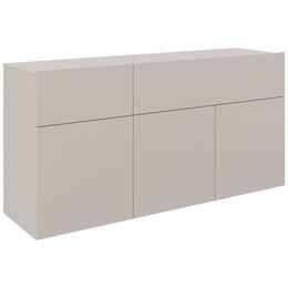 Hom&acute;in Hom`in Sideboard Newniq, Kaschmir, Holzwerkstoff, 2 F&auml;cher, 2 Schublade(n) Schubladen, 150x75x42 cm, Typenauswahl, Beim&ouml;bel erh&auml;ltlich, h&auml;ngend, Wohnzimmer, Kommoden & Sideboards, Sideboards