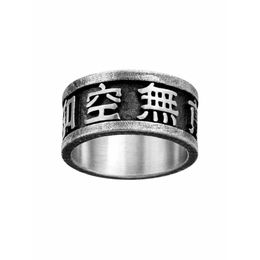 Reytel Ring 'Kanji' Herren Gr&ouml;&szlig;e 68 silber