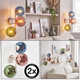hofstein Retro-Kugel-Wandleuchte Gastor im 2er-Set mit bunten Glasschirmen und E14-Fassungen Aus Metall in Sandfarben, &oslash; 15 cm, 25 Watt, extern dimmbar