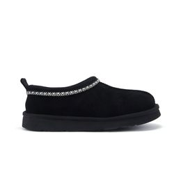 Australia Luxe Outback Geflochtene Hausschuhe