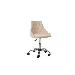 Beliani B&uuml;rostuhl PARRISH in Beige/Schwarz/Silber - (W) 60 x (H) 75 x (L) 60 cm | Gr.: onesize