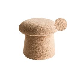 Beliani Pouf EUFAULA in Beige - (W) 45 x (H) 36 x (L) 45 cm | Gr.: onesize
