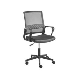 Beliani B&uuml;rostuhl EASE in Grau/Schwarz - (W) 54 x (H) 94 x (L) 54 cm | Gr.: onesize