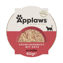 Applaws Cat saftige H&uuml;hnerbrust mit Ente Katzen-Nassfutter getreidefrei 10x60g