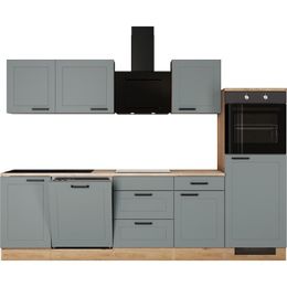 Flex-Well K&uuml;che &raquo;ROMEO&JULIA, Breite 280cm&laquo; wahlweise mit E-Ger&auml;ten und Sp&uuml;le in edelstahl oder schwarz grau B/H/T: 280cm x 200cm x 60cm, ohne Elektroger&auml;te und