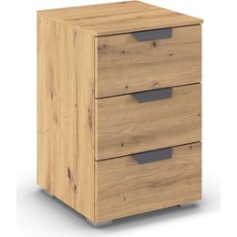 Nachtkommode Rauch, B:40cm H:61cm T:42cm, braun, Holzwerkstoff, Sideboards, "Nachttisch Nachtkonsole COSTA mit farblich passenden Metallgriffen",