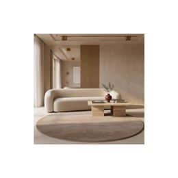 KADIMA DESIGN Teppich Kurzflor Waschbar LECH in Beige, einfarbig, &Oslash; 160 cm
