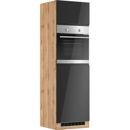 Backofenumbauschrank KOCHSTATION, B:60cm H:200cm T:60cm, schwarz, MDF, Schr&auml;nke, "KS-Virginia,neu in verbesserter Ausf&uuml;hrung", Breite 60 cm, H&ouml;he 200