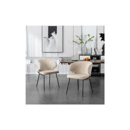 Home Deluxe Esszimmerstuhl AMARA Samt - 8er Set Beige