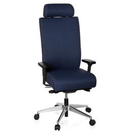 hjh OFFICE Profi B&uuml;rostuhl PRO-TEC XXL Stoff mit Armlehnen (h&ouml;henverstellbar)