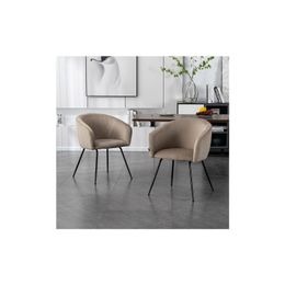 Home Deluxe Esszimmerstuhl Samt mit Armlehne ARIA - 4er Set Beige