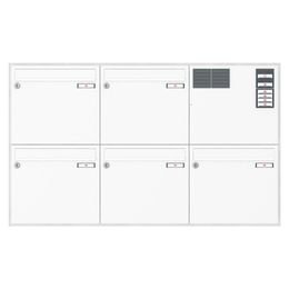 Renz Schattenfuge Unterputz Briefkastenanlage 5-fach mit Sprechsieb RAL9016