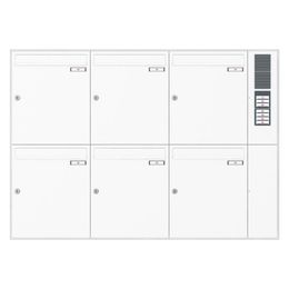 Renz Schattenfuge Unterputz Briefkastenanlage 6-fach mit Sprechsieb RAL9016