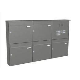 Renz HUBER Aufputzbriefkastenanlage mit Sprechsieb in RAL 9016 5-fach mit Soft Close