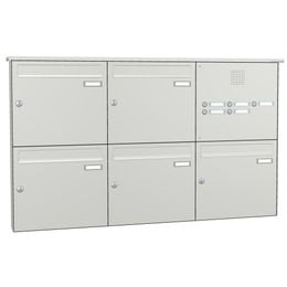 ONZO Aufputzbriefkastenanlage mit Sprechsieb in RAL 9007 5-fach mit Soft Close