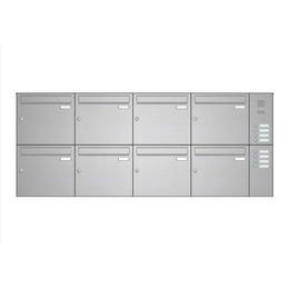 HUBER Aufputzbriefkastenanlage mit Sprechsieb in Edelstahl 8-fach mit Soft Close