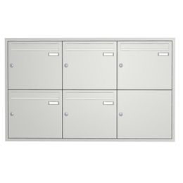 ONZO Unterputz-Briefkastenanlage in RAL 9016 5-fach mit 2ten Namensschild & Soft-Close
