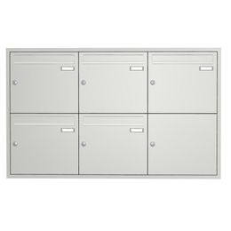 Renz ONZO Unterputz-Briefkastenanlage in RAL 9007 5-fach mit 2ten Namensschild & Soft-Close