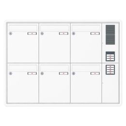 Renz RS3000 Unterputz Briefkastenanlage 6-fach mit Sprechsieb RAL9016