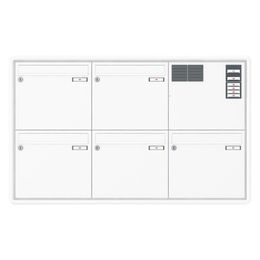 Renz RS3000 Unterputz Briefkastenanlage 5-fach mit Sprechsieb RAL9016