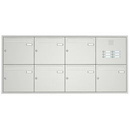 ONZO 7er Unterputz-Briefkastenanlage in DB703 mit Sprechsieb & 2ten Namensschild & Soft Close